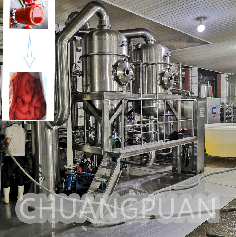 Continuous Vacuum Evaporator For SUS304 Stainless Steel Tomato Paste Processing Machine