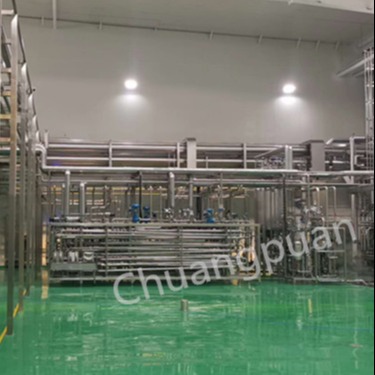 Tube In Tube Tomato Paste UHT Sterilizer 1-10 Ton/H