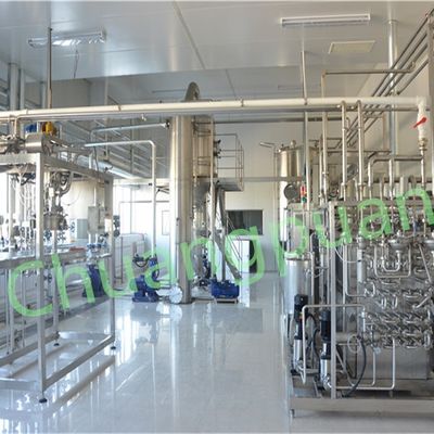 UHT Sterilizer factory, Buy good quality UHT Sterilizer products from China